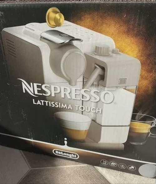 Продам почти новую капсульную кофемашину nespresso