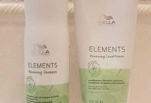 Wella Elements шампунь и бальзам