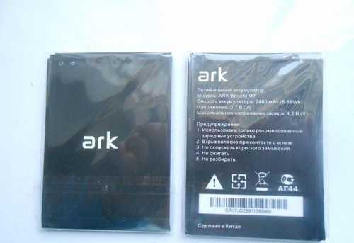 Аккумулятор ARK M7