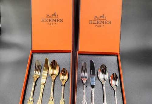 Набор столовых приборов Hermes