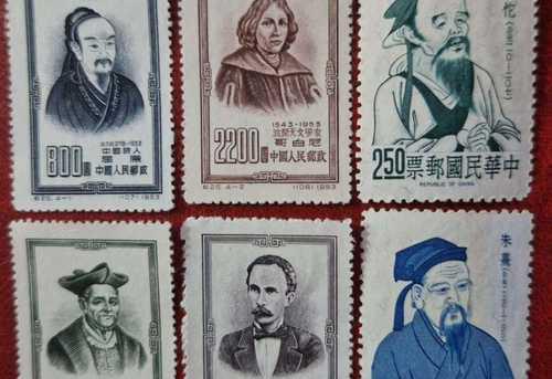 Почтовые марки Китай 1954. Тайвань 1970