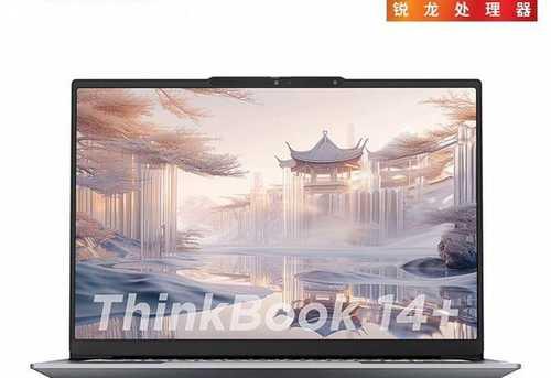 Lenovo ThinkBook 14+ 2024 R7 8845H 32GB 1TB