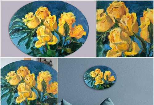 Картина маслом на холсте "Желтые розы"