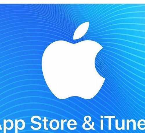 Подарочная карта apple / apple id / app store RUS