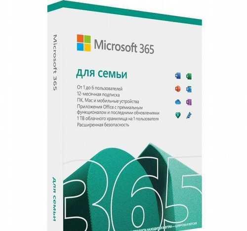 Лицензия Office 365, 1 TB OneDrive Ключ