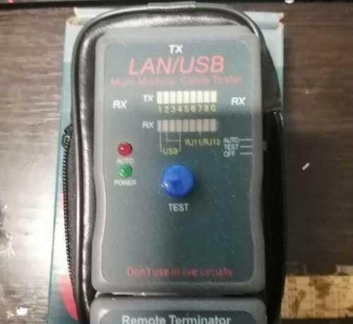 Тестер USB/Lan