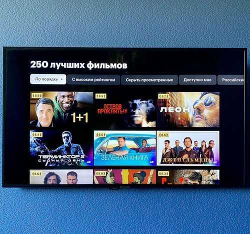 Телевизор Samsung 50" UE50RU7200U