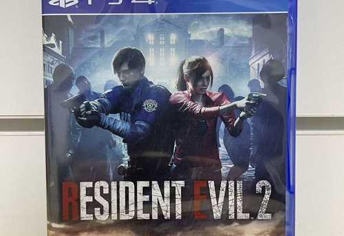 Игра Resident Evil 2 для PS4 русские субтитры