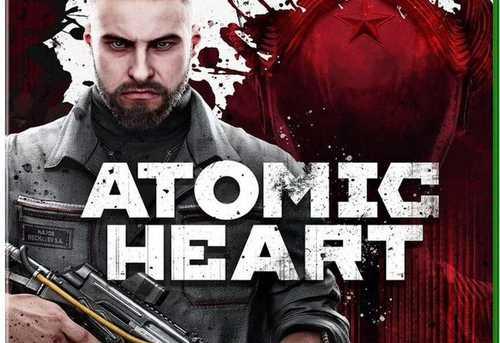 Atomic Heart (Xbox One) б\у, Полностью Русский