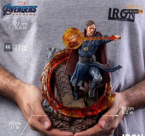 Фигурка Doctor Strange - Iron Studios