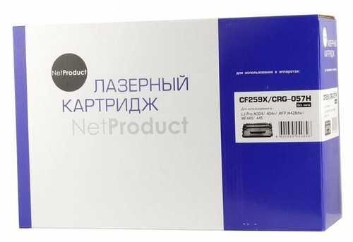 Черный, vt-31461, Картридж NetProduct CF259X/057H