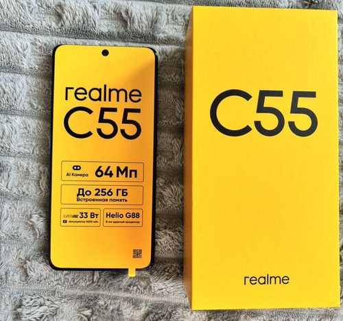 realme C55, 8/256 ГБ