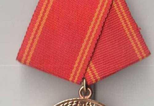 Медаль выслуга 25 лет народная полиция ГДР