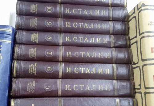 Сталин собрание сочинений 13 томов
