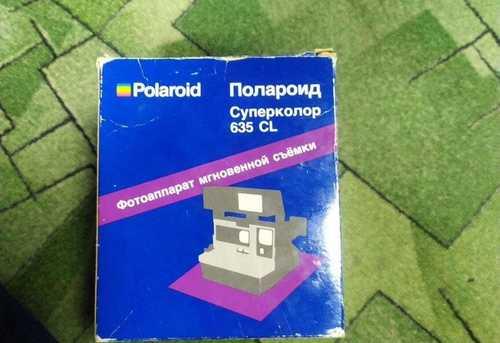 Polaroid 635 CL