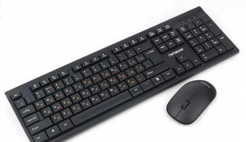 Комплект клавиатура мышь беспроводной Гарнизон GK