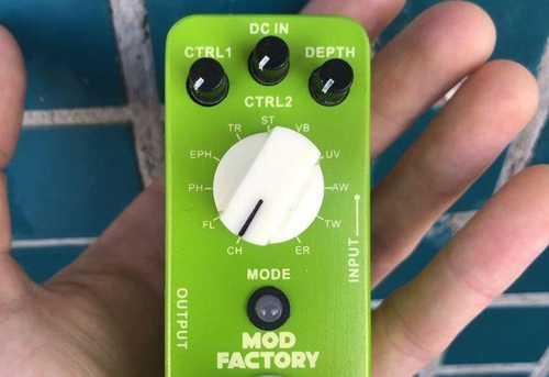 Mooer Mod Factory (в идеальном состоянии)