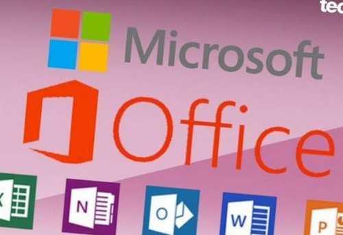 Годовая подписка Office Майкрософт 365