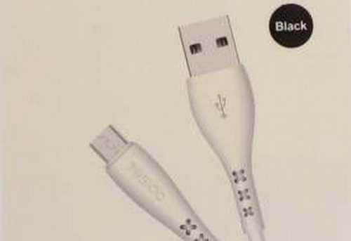 Кабель micro USB Yesido CA26-1, 2A, Белый, 1 м
