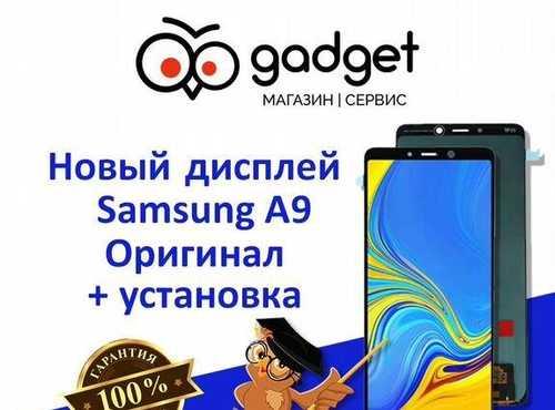 Дисплей Samsung Galaxy A9 (SM-A920) + установка