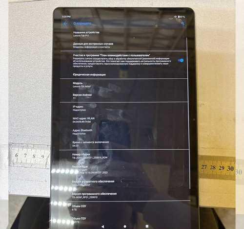 Планшет lenovo TAB P11 TB-J606F 6/128 гб