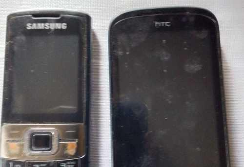 Samsung C3011