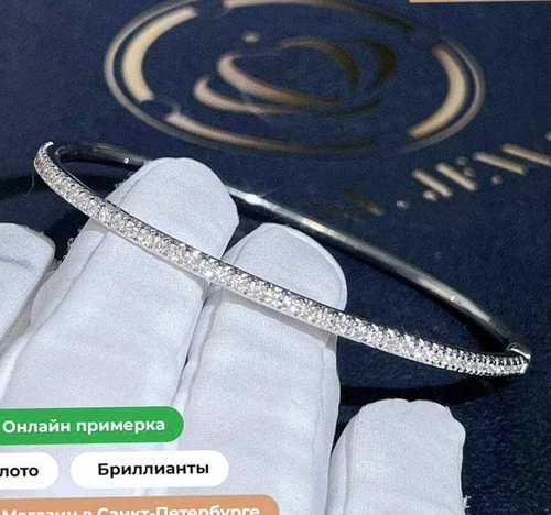 Браслет Cartier Etincelle De Cartier Белое золото 0,6ct