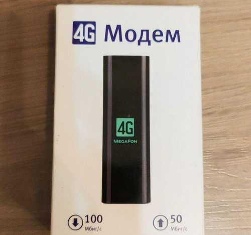 4g модем мегафон