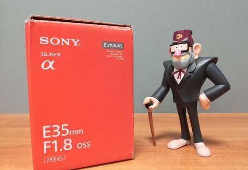 Объектив Sony FE 35mm f/1.8 (SEL35F18F), черный