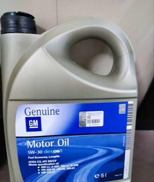 General motors Dexos2 LongLife 5W30 SN/CF, 5л