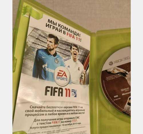 Игра Rage и коробка FIFA для xbox 360