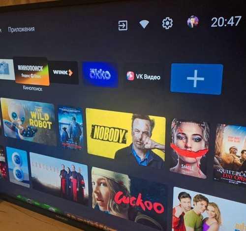 Телевизоры со SMART tv 43 дюймов бу