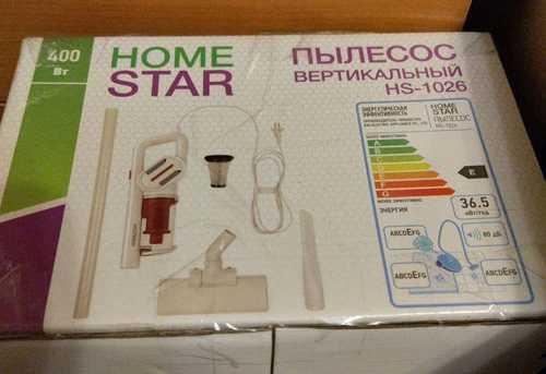 Пылесос вертикальный Homestar HS-1026