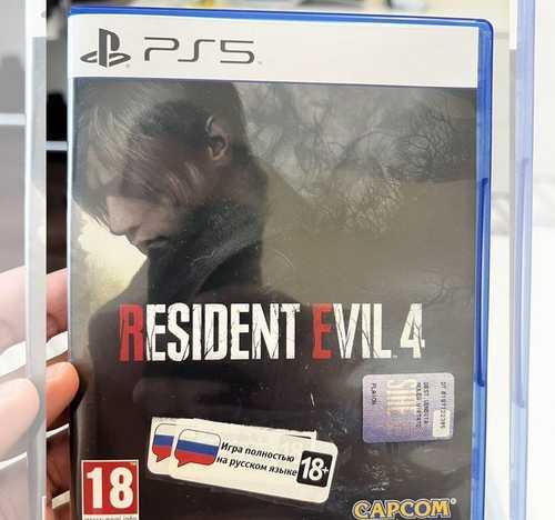 Resident evil 4 remake ps5 диск