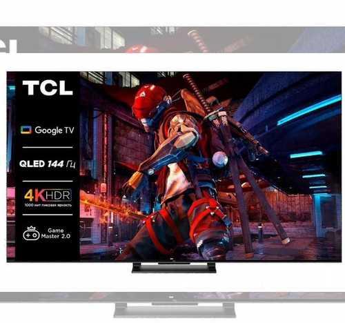 Игровой телевизор TCL C745 75" Qled/144гц