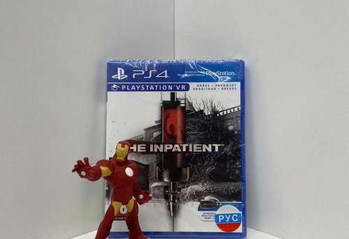 The Inpatient VR PS4 Новый