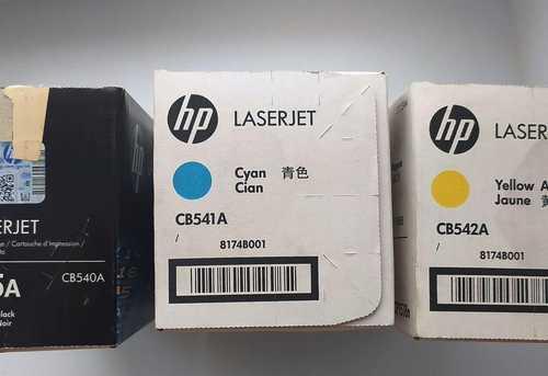 Картриджи HP 125A для лазерного HP Color LaserJet