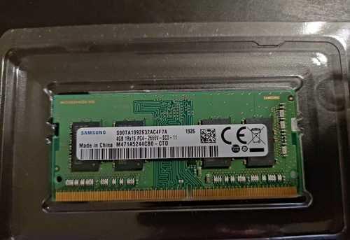 Память ноутбучная Samsung 4GB PC4-2666V (SO-dimm)