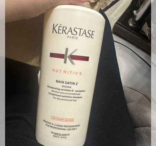 Шампунь kerastase 1000 мл