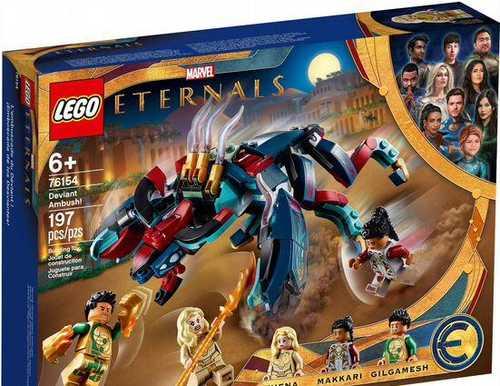 Lego Super Heroes 76154 Засада Девиантов