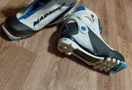 Лыжные ботинки madshus metis s 38 размер