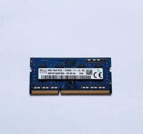 Оперативная память SK Hynix HMT451S6DFR8A-PB