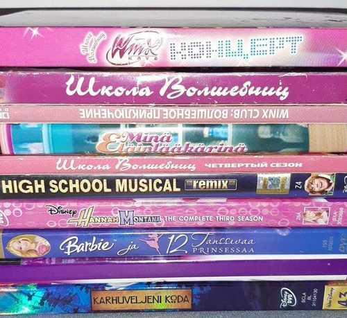 DVD Disney, Winx, Barbie и др