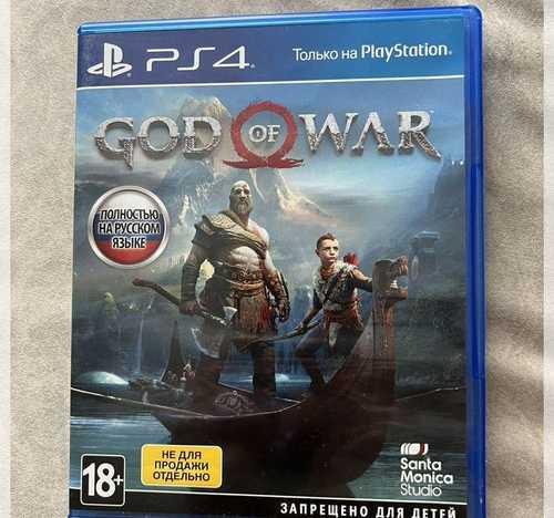 God of war PS4 Диск