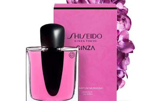 Shiseido ginza murasaki 30 мл