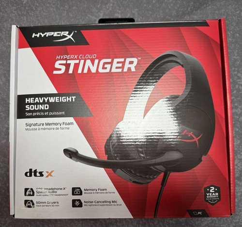 Hyperx cloud stinger