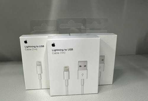 Кабель iPhone USB - lighting опт/розница