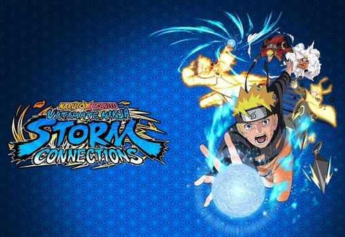 Naruto Storm Connections для Nintendo Switch