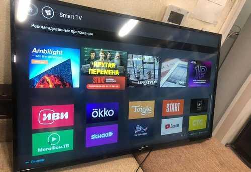 50" Телевизор Philips 50PUS7505/60 арт.Т9576