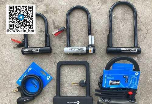 Замок трос U-lock Kryptonite Abus M-Wave fix